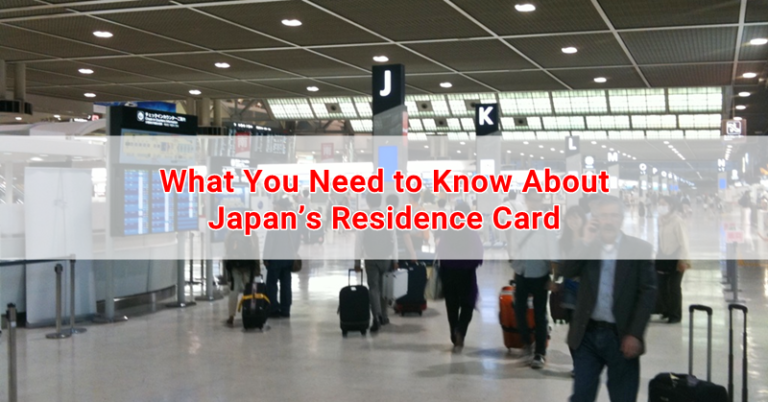 What You Need to Know About Japan’s Residence Card - Japan OFW