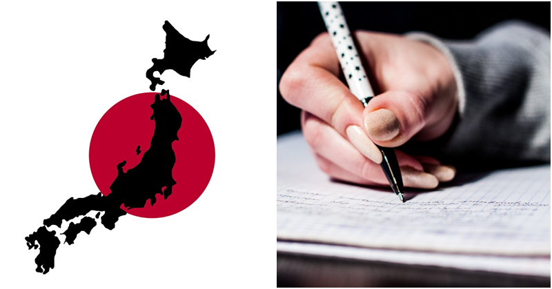 DOLE, TESDA Collaborate with Japanese School to train Filipinos - Japan OFW