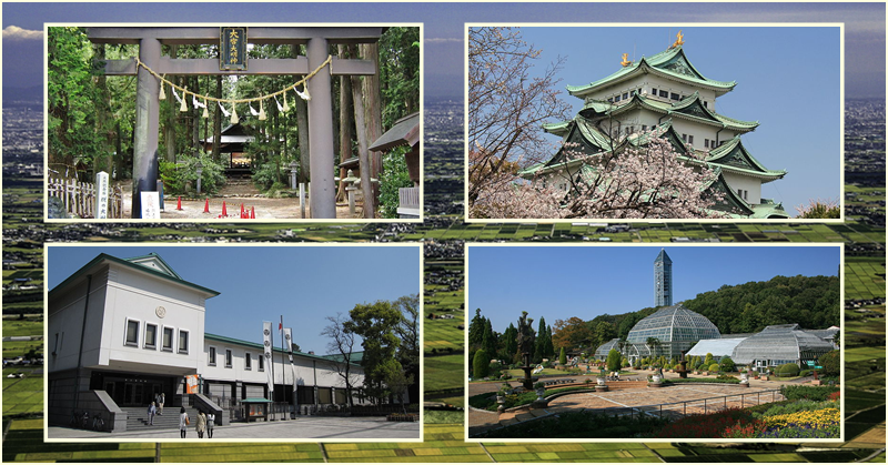 How to Travel from Tokyo to Nagoya - Japan OFW