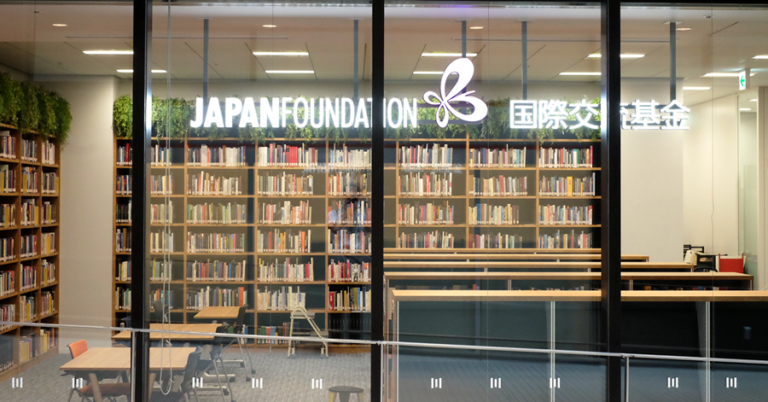 Where to Find Foreigner-Friendly Libraries in Tokyo - Japan OFW