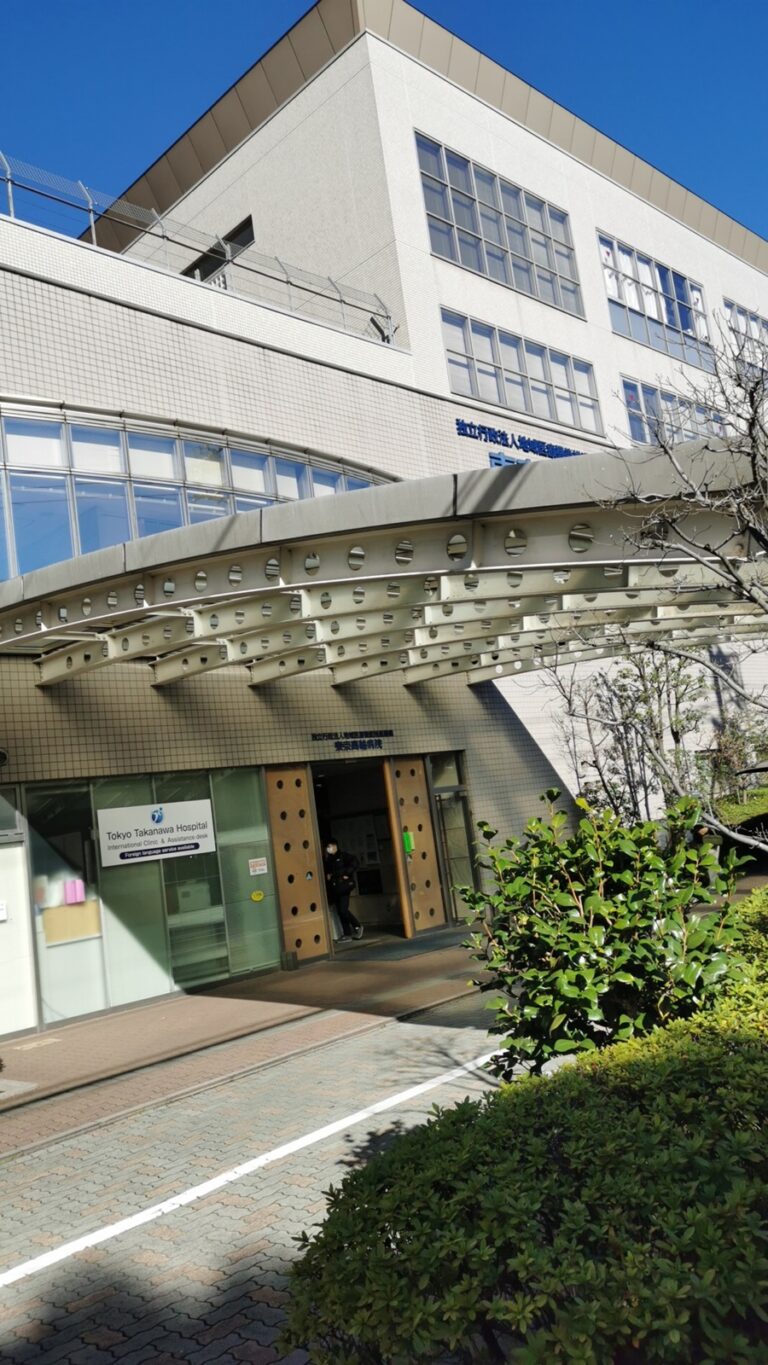 List of Hospitals with English Capability in Tokyo - Japan OFW